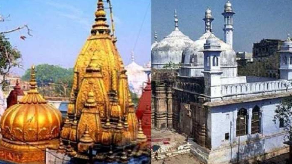 kashi vishwanath gyanvapi masjid case latest updates survey of the ...