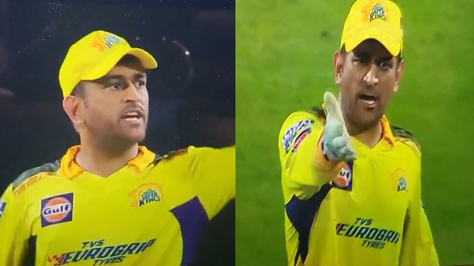 IPL 2022 CSK vs SRH MS Dhoni angry on Mukesh Choudhary live match video ...