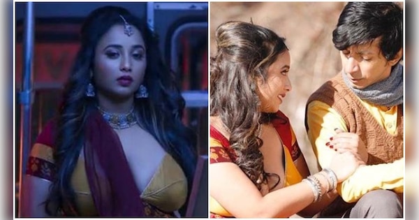 Bhojpuri Actress Rani Chatterjee crosses all limits given bold scene in ...