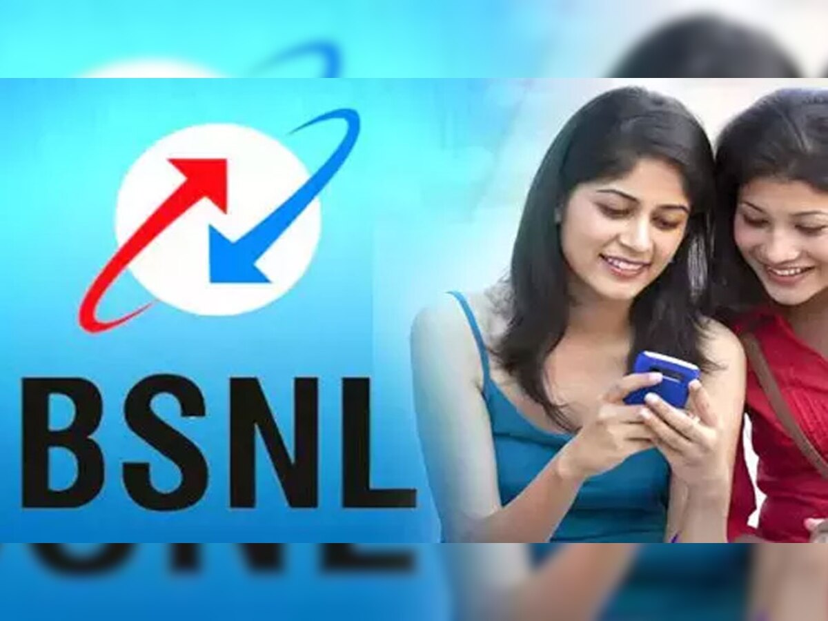 BSNL Prepaid Plans BSNL Prepaid Plans under Rupees 200 BSNL Recharge Plans Details Cheapest BSNL ...