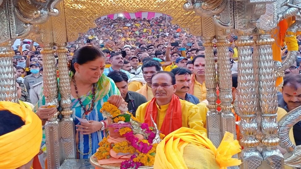 History Created in Datia maa pitambara rath yatra cm shivraj vasundhara ...