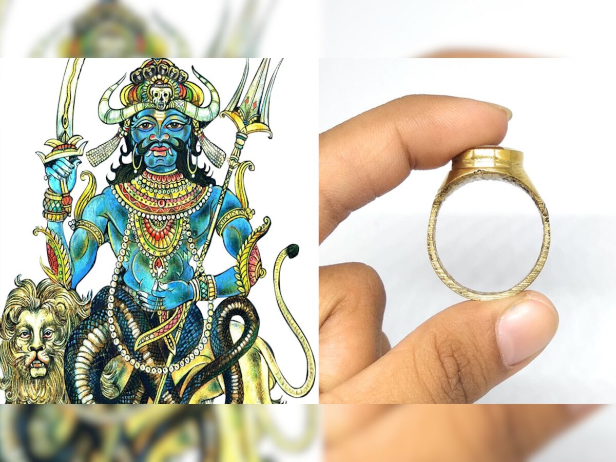 Rahu Remedies: राहु के भयंकर प्रकोप को भी शांत कर देती है यह सस्‍ती ...