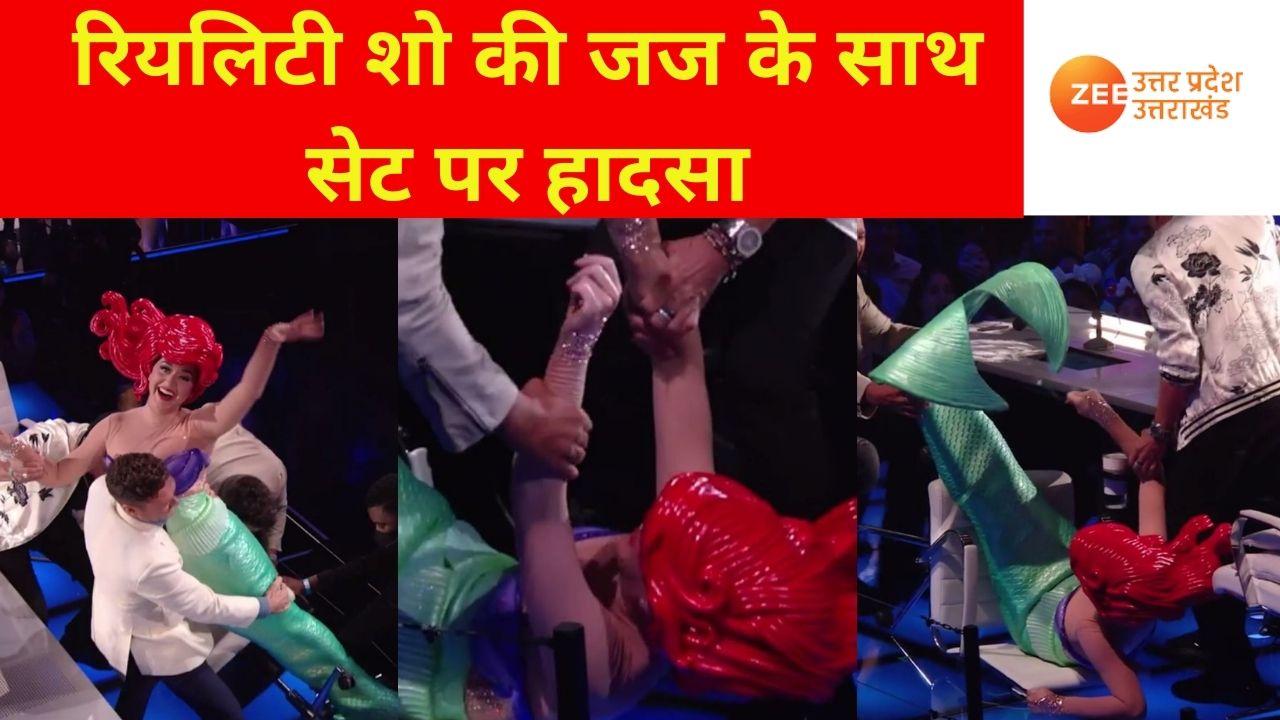 Amrican Idol Judge and singer Katy Perry falls off chair due to mermaid ...