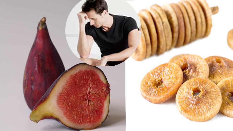 Anjeer Benefits for married man it increase stamina bone health heart ...