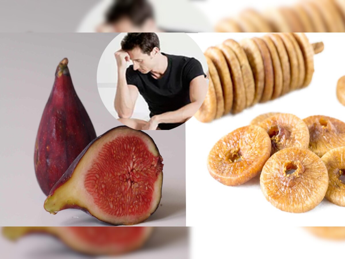 Anjeer Benefits for married man it increase stamina bone health heart ...