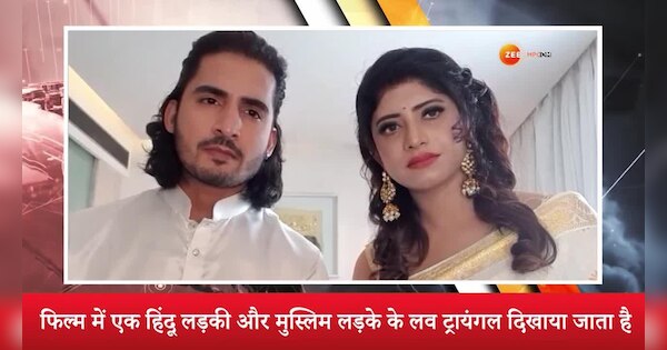 Watch Exclusive interview movie THE CONVERSION Vinod Tiwari Director Producer Raj Patel Vindhya ...