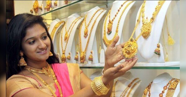 gold price today gold become expensive know latest price of 10 grams of ...