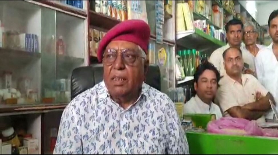 Party is my home no permission needed to work at home Devisingh Bhati ...