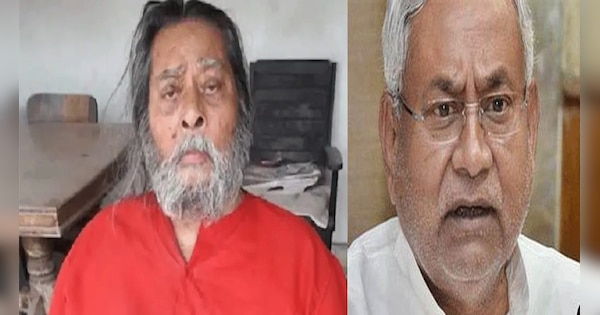 Bihar famous homeopath Dr B Bhattacharya passes away CM Nitish ...