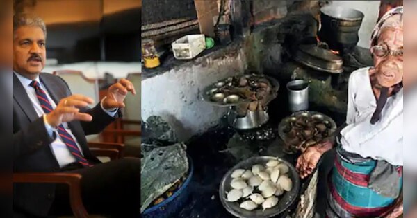 Mothers Day Anand Mahindra gave a house gift to idli amma aka K ...