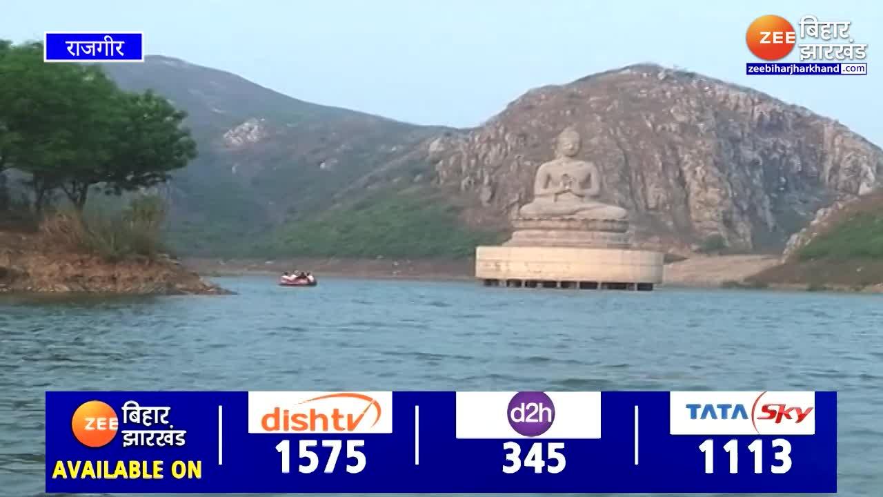 Tourist Places in Rajgir: Amazing view of nature at Ghoda Katora ...