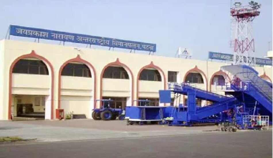 ATC tower is going to be built in Patna airport the speed of flights ...
