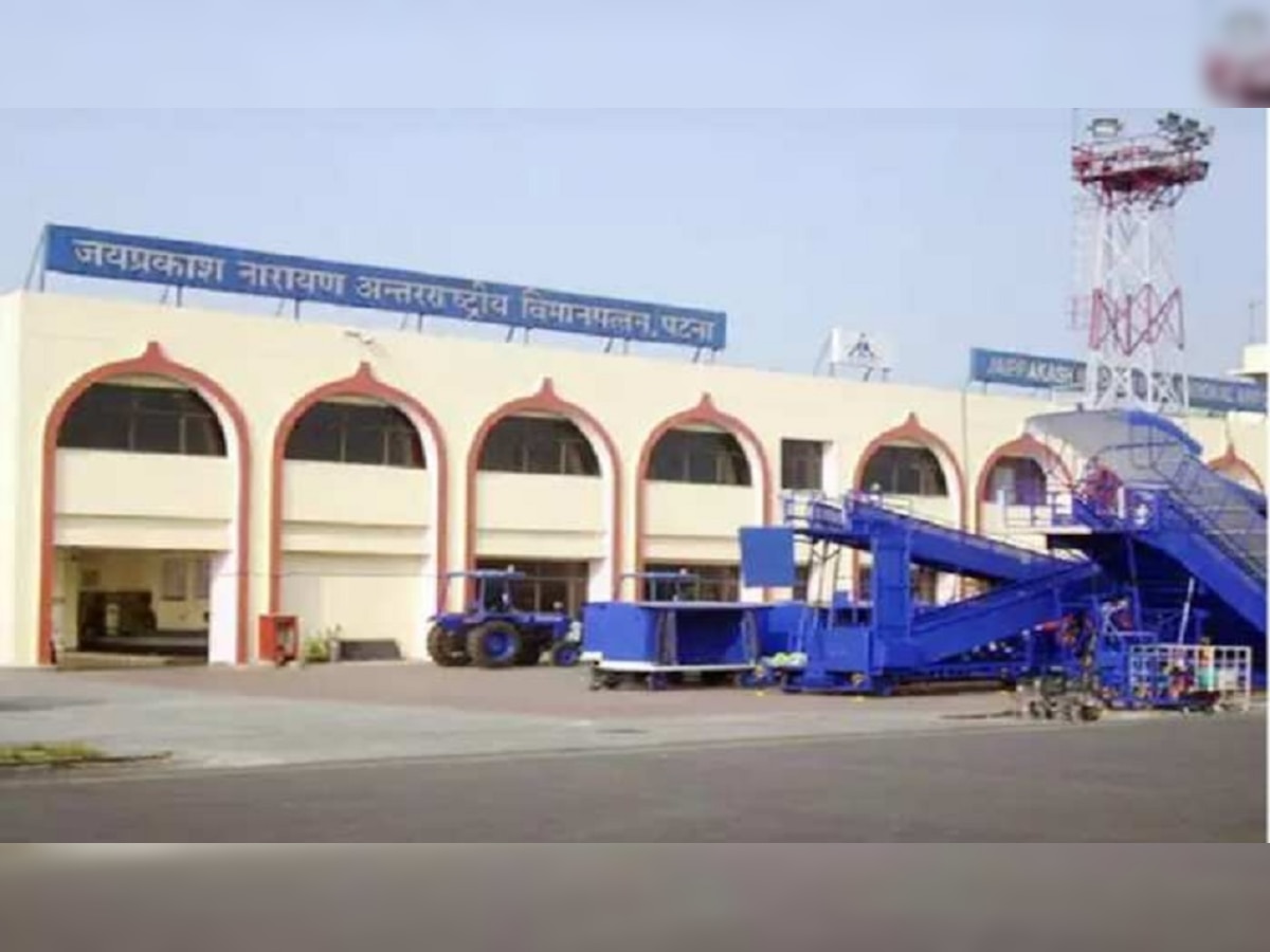 ATC tower is going to be built in Patna airport the speed of flights ...
