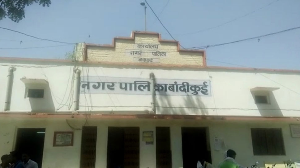 The dream of the lease of the residents of the newly settled colonies ...