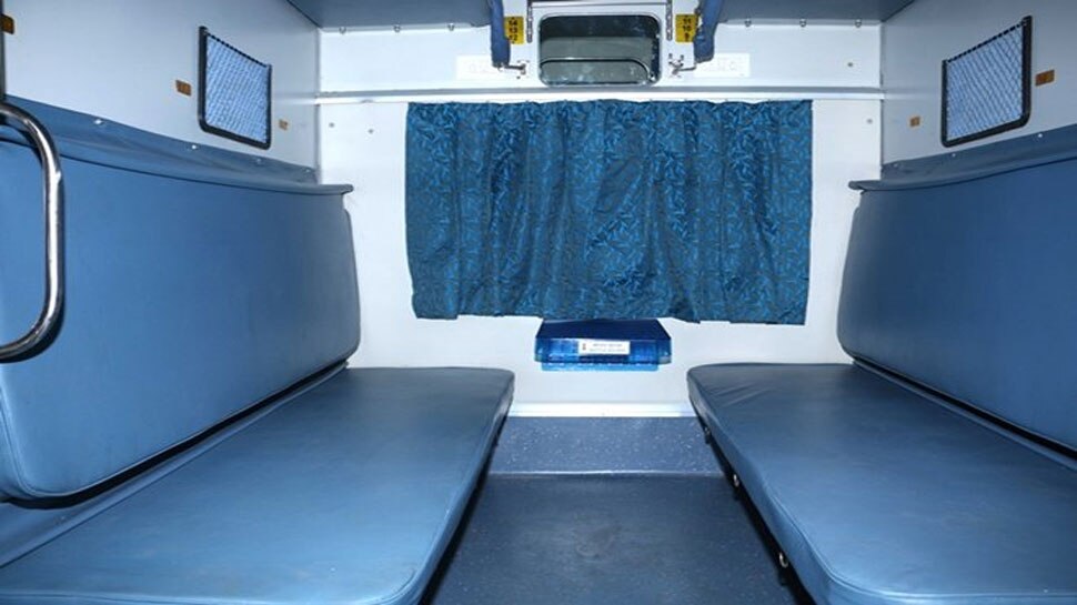 lucknow railway new facility, see how the new seat made for children ...