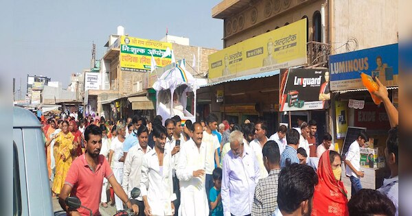 Jain saint Mohan Muni became Devlokgaman Baikunthi Yatra came out from ...