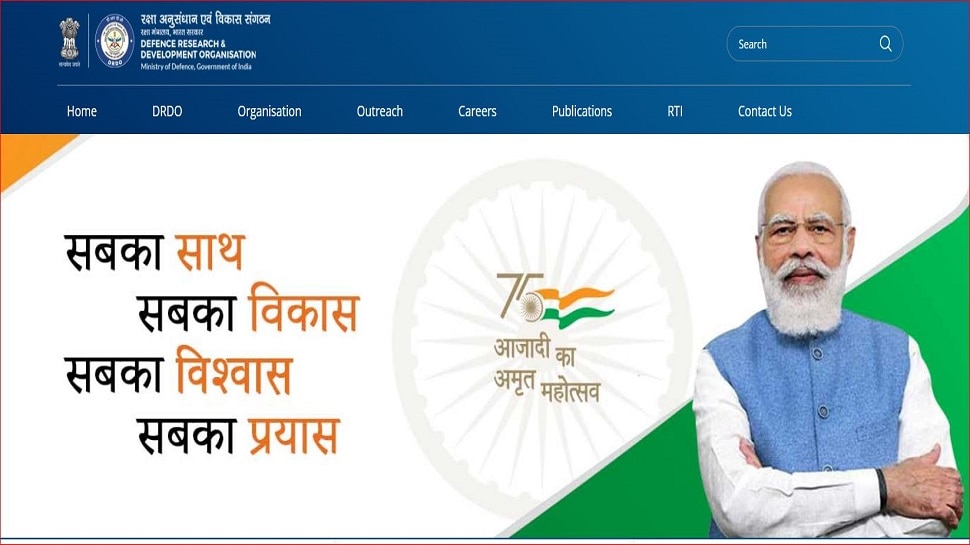 DRDO-DEBEL Recruitment 2022 apply soon for apprenticeship | DRDO-DEBEL ...