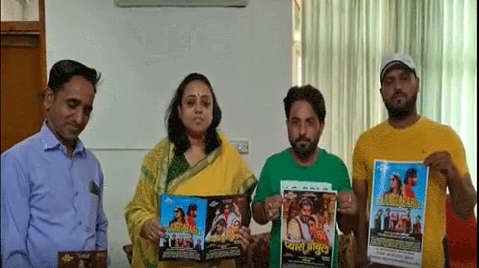 Rajasthani Cinema The Rajasthani film Pyaaro Babul will be released on ...