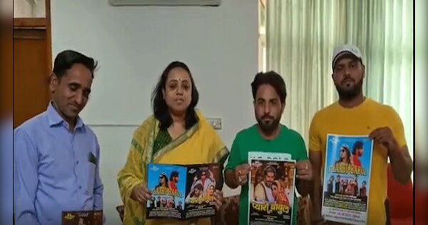 Rajasthani Cinema The Rajasthani film Pyaaro Babul will be released on ...