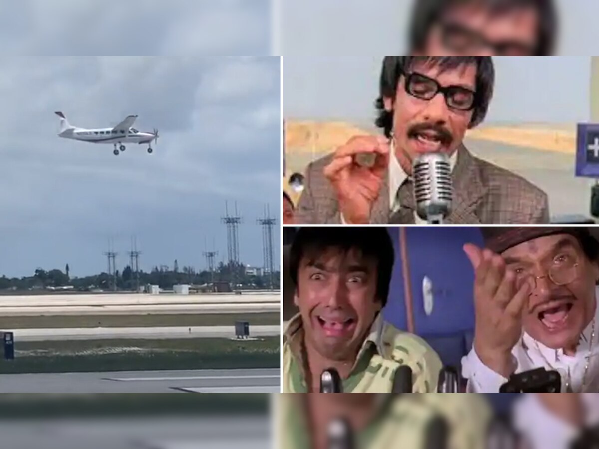 pilot faint in the air passenger made a plane landing miss the scene of ...