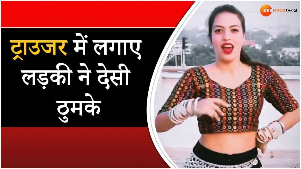 viral dancer alisha dance video hariyanavi song Ghana Kasootan Raftaar ...