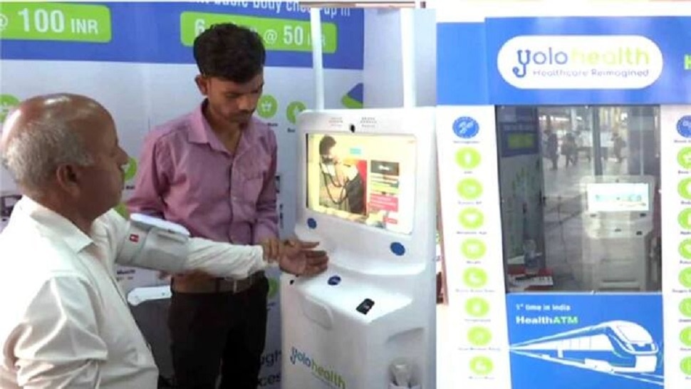 health atm in lucknow free health check up doctor consultaion 100 ...