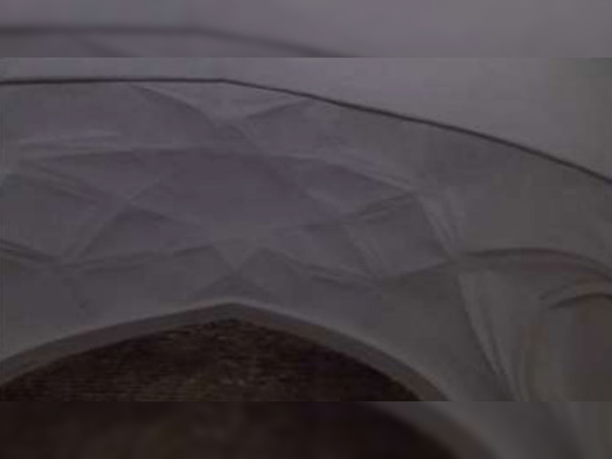 Archaeological Survey of India releases photos of underground room of ...