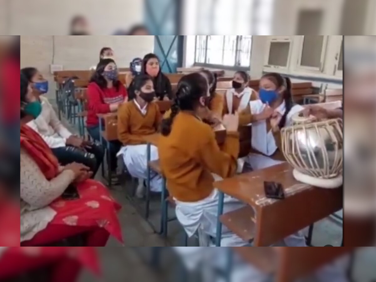 Government School English teacher Video of song with the children video ...