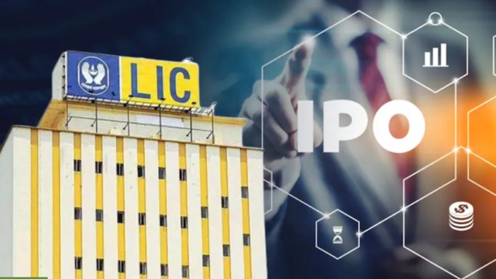 LIC IPO defrauded people on the first day in share Market, broken ...