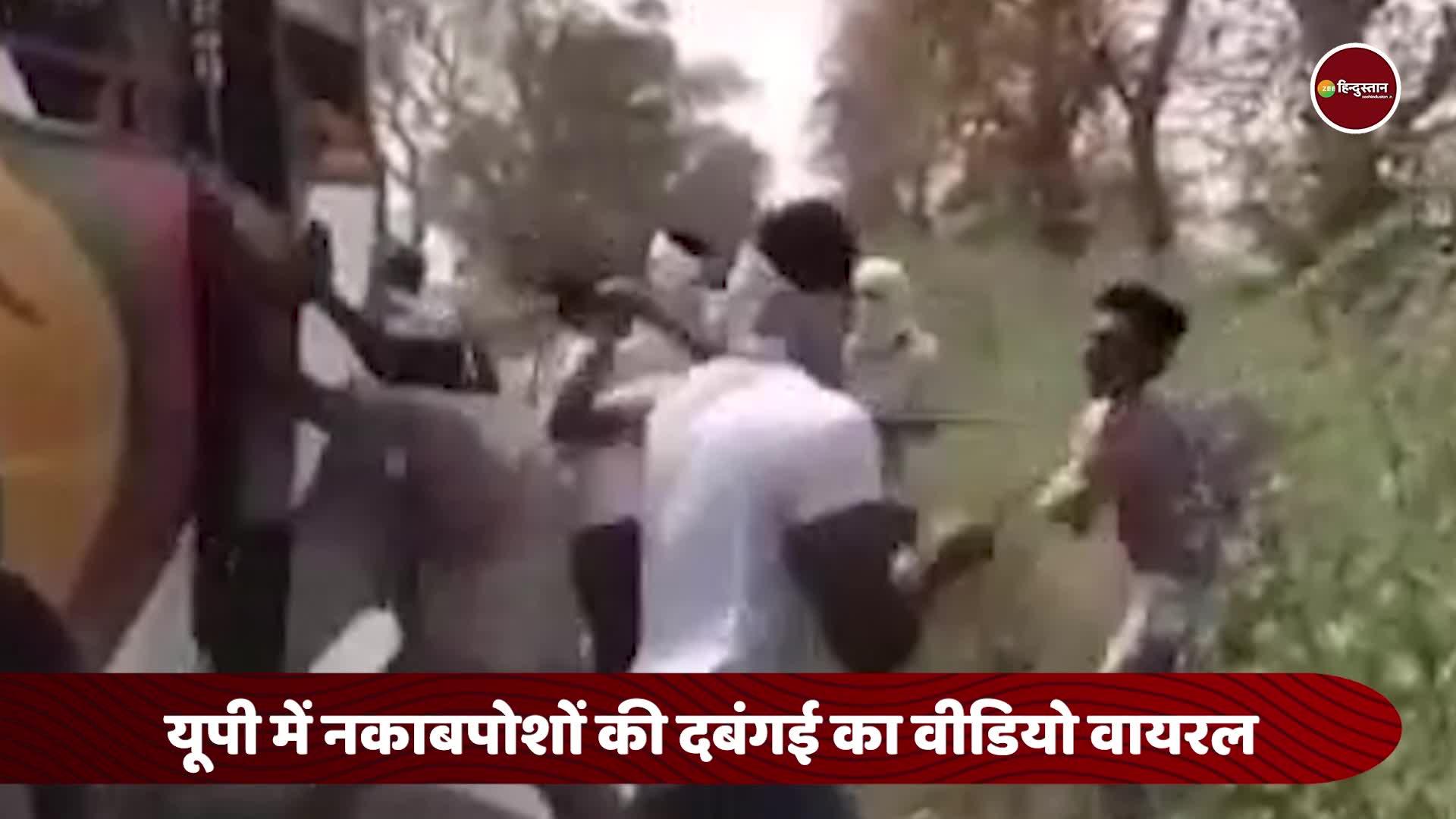 viral video of masked goons beating 2 persons traveling by moving Bus ...