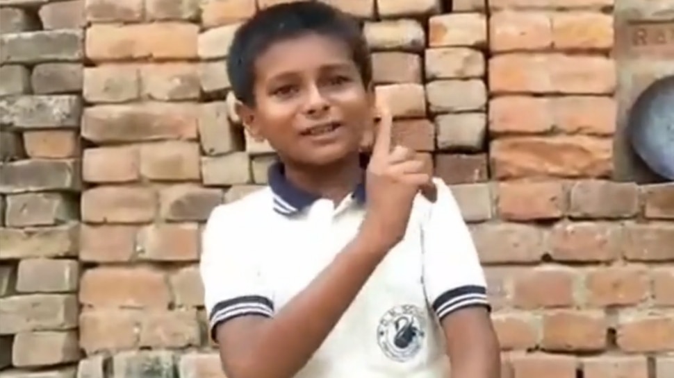 Bihar Sonu Viral 12 year old boy wants to become IAS IPS teaches tuition to children | Bihar ...