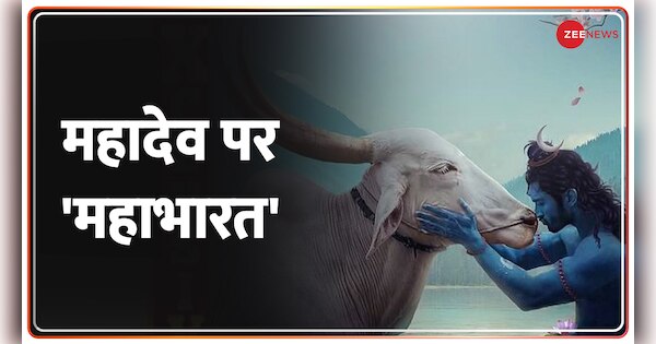 Gyanvapi case: Why is Nandi's face towards Mosque? | Gyanvapi Case ...