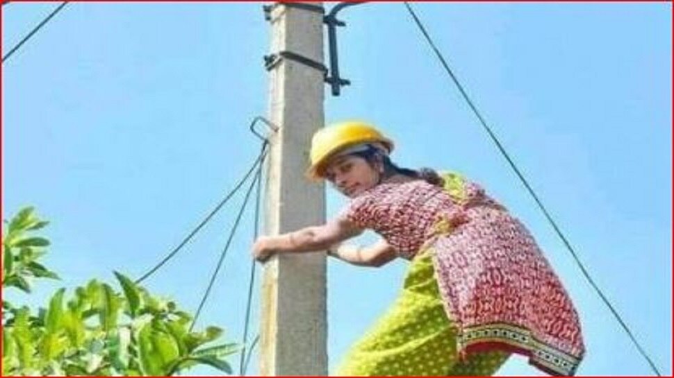 Babburi Shirisha Becomes First Woman Lineman In Telangana Southern ...