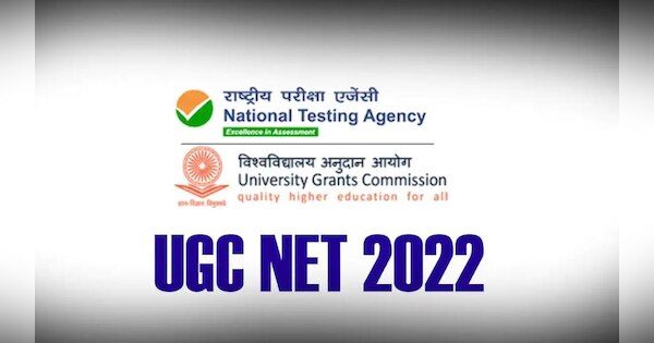 UGC NET 2022 last date is 20 may 2022 fill ugc net registration form ...