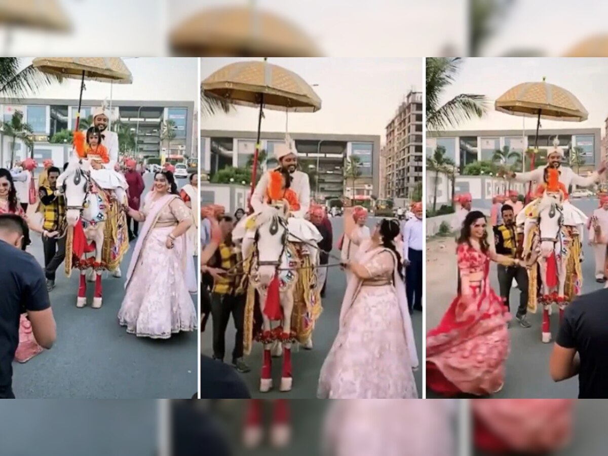 Bhabhi dance on the road in devar wedding video goes viral on internet ...