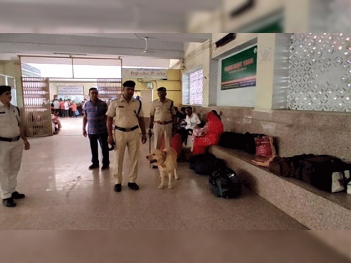 Railway Protection Force launched a checking campaign at the railway ...