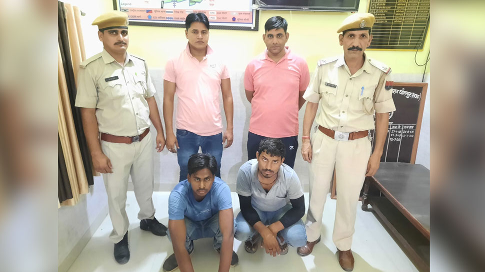 Rajakhera Police arrested 2 accused including trolley filled with ...