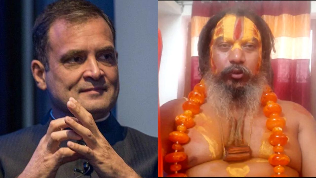 Mahant Paramhans Das on Rahul Gandhi mental insanity of children whose ...