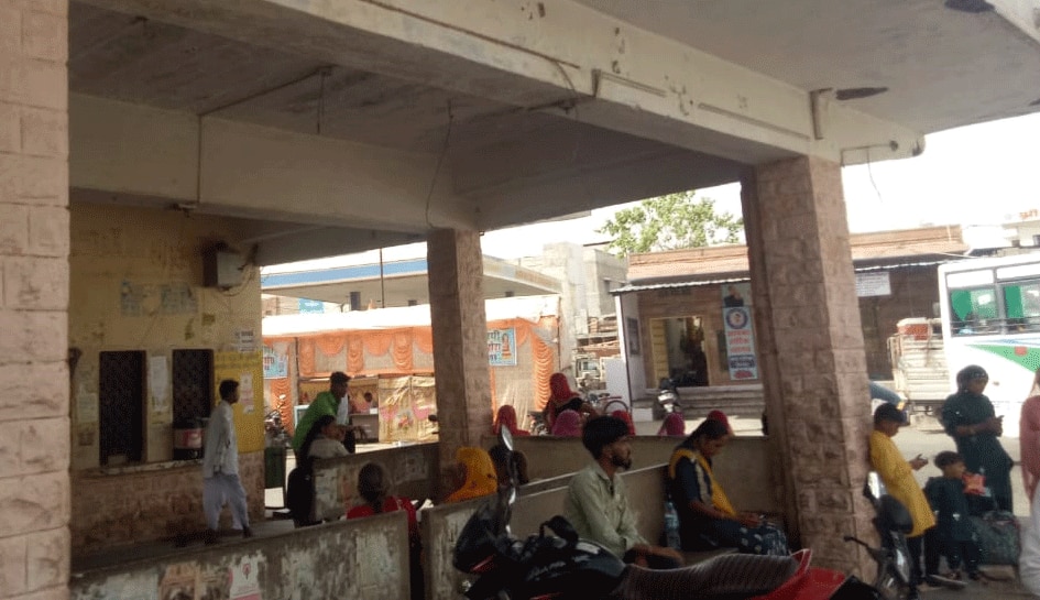 Bilara bus stand waiting for the accident due to lack of budget | हादसे ...