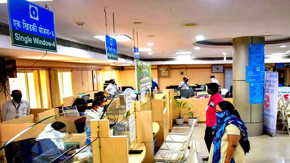 Case of taking away Rs 3 lakh 12 thousand from counter of SBI Bank ...
