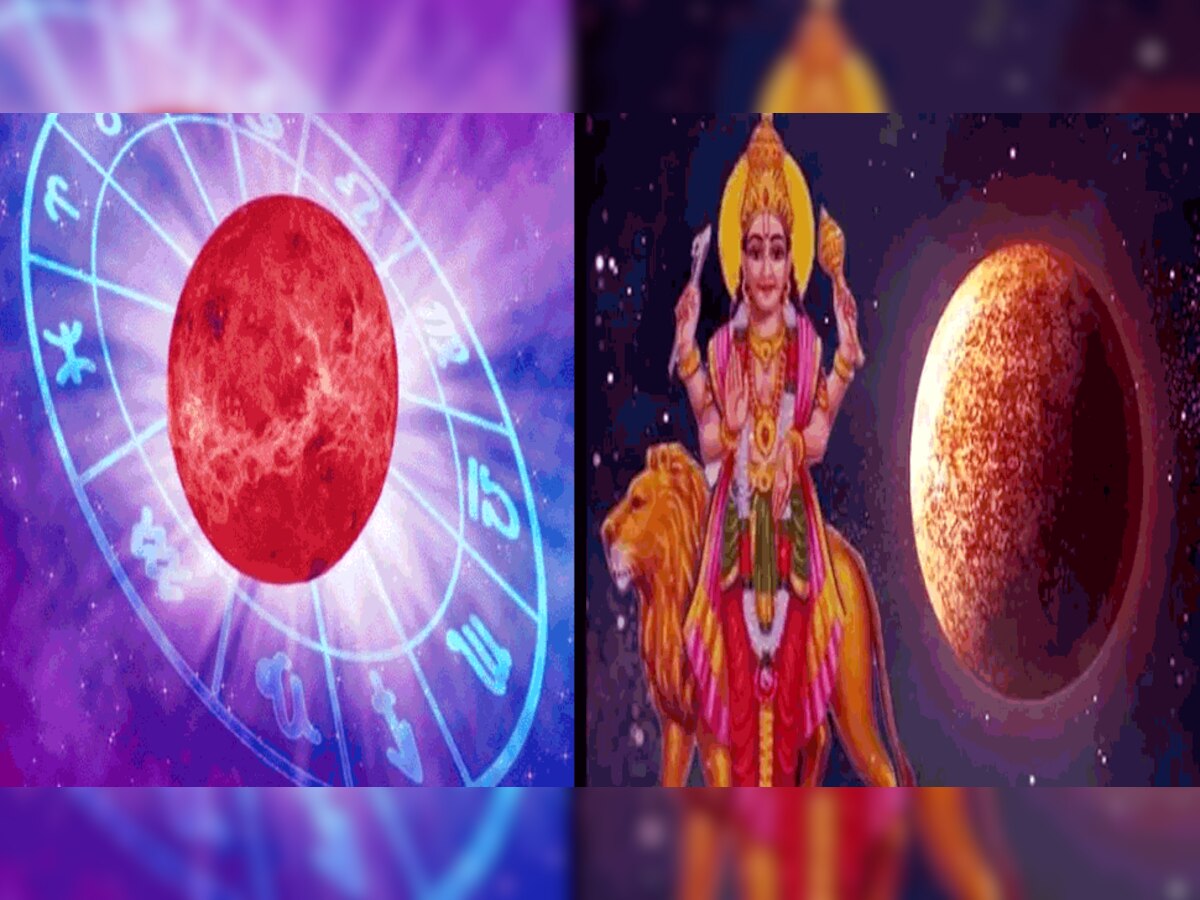 Venus Transit 2022 Shukra Grah Makes Rich Beautiful Know Its Effect On