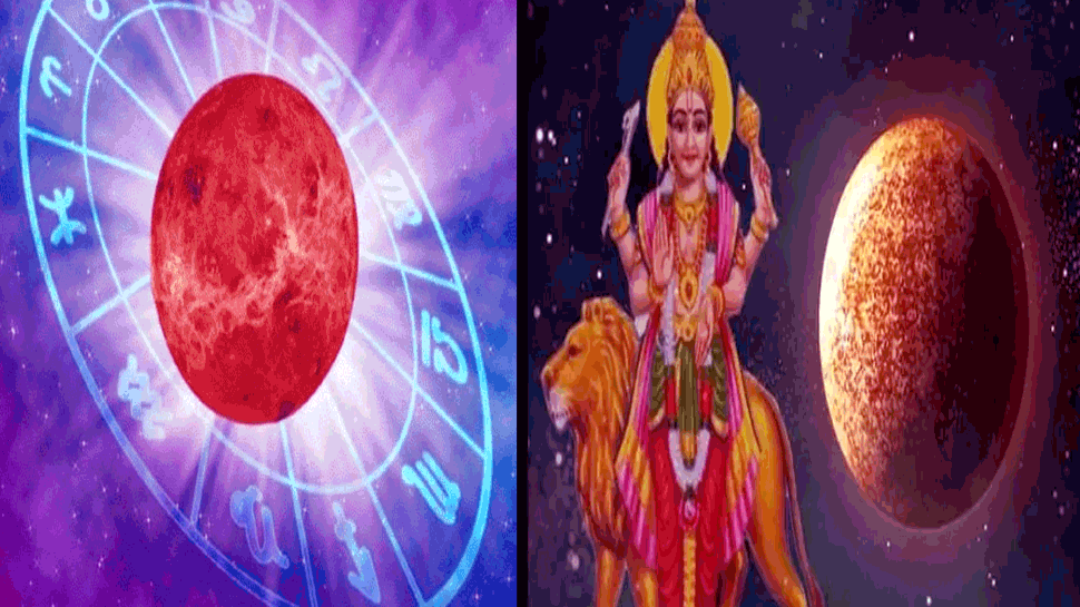 Venus Transit 2022 Shukra Grah Makes Rich Beautiful Know Its Effect On