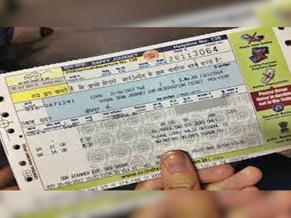 Indian Railway IRCTC Train Ticket Lost News How To Get A Duplicate Train Ticket SPUP | Train ...