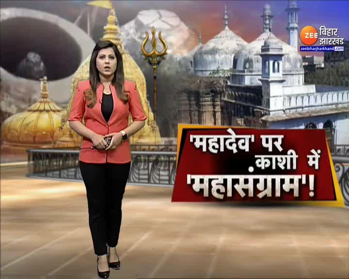 Asaduddin Owaisi got stuck on the statement 'breed and wife of Mughals ...