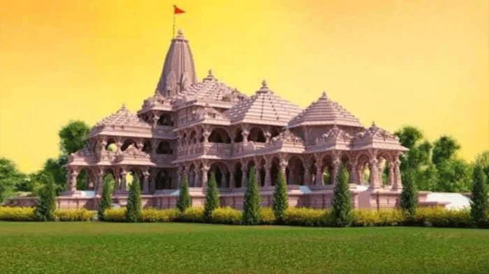 Bansi Paharpur stone will be available soon for Ram temple know why ...
