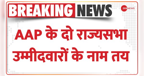 Vikramjit Singh Sahni and Balbir Singh Seechewal To Be AAP Candidates ...
