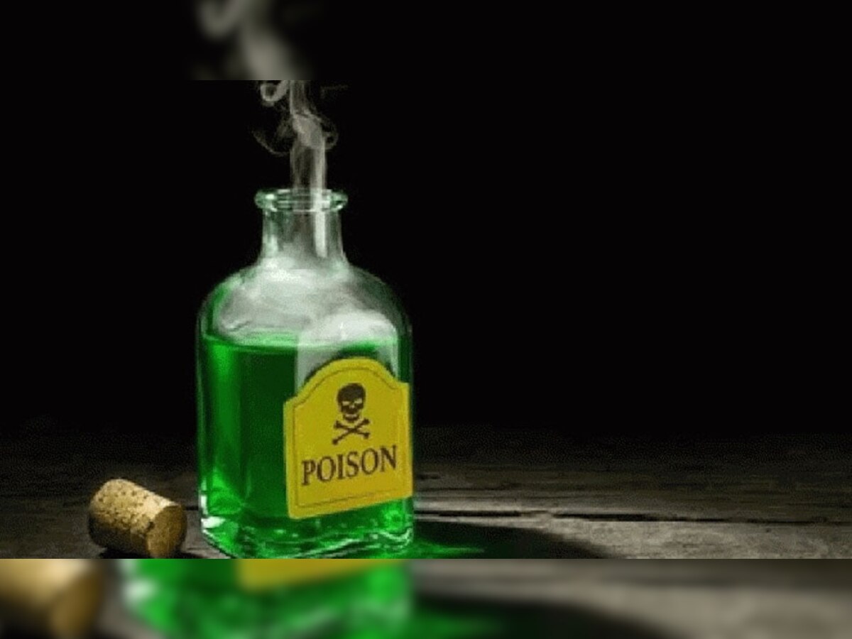 World most painful poison strychnine used by russian in sickening death ...