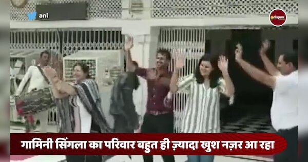 self study and 10 hours of study made gamini singhal top upsc exam ...