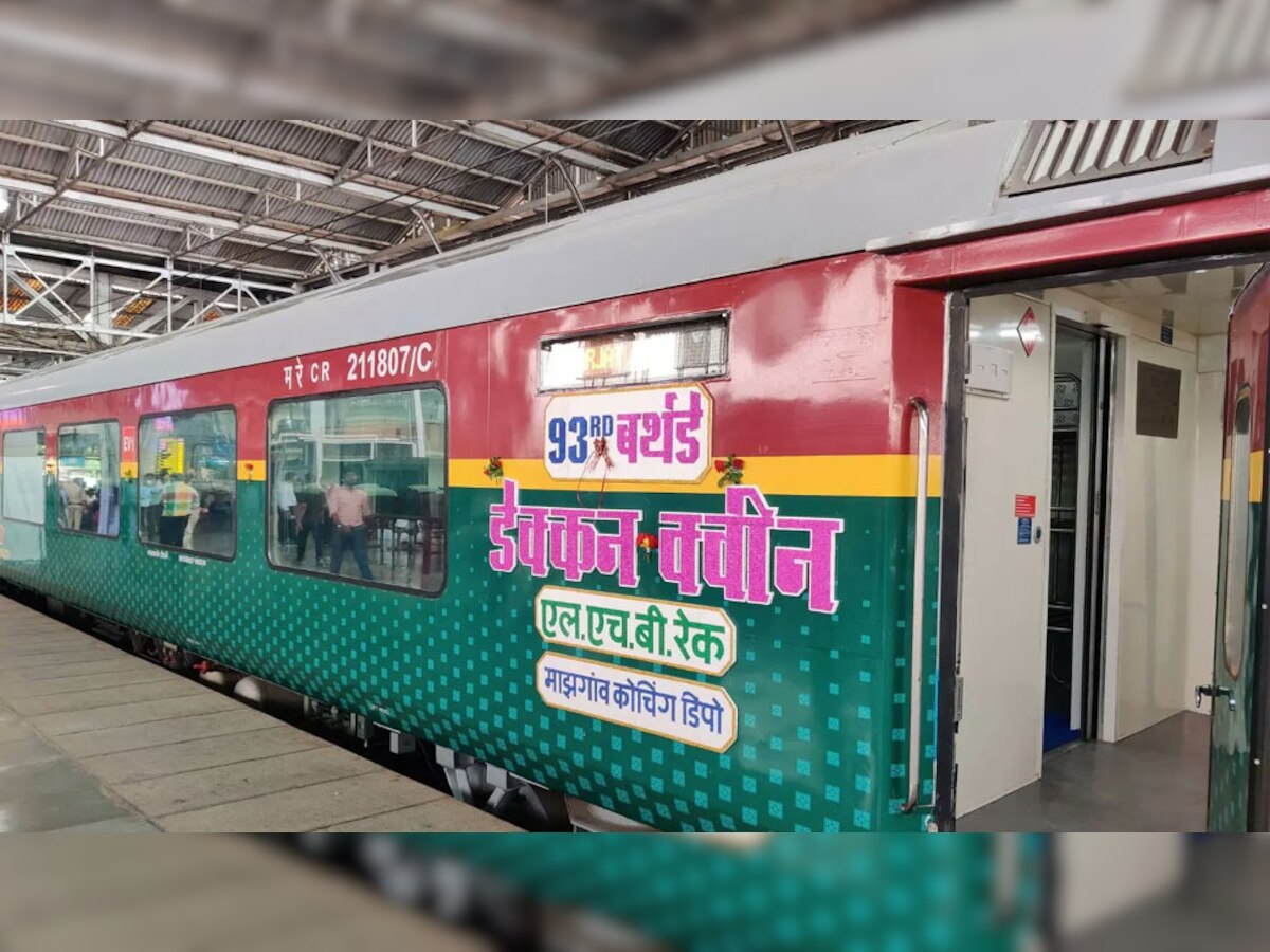 Deccan Queen the indias first luxury train at the age of 92 Now with ...