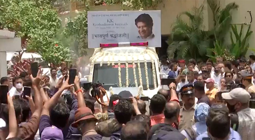 KK Funeral Update many celebrities of the music world got emotional on ...